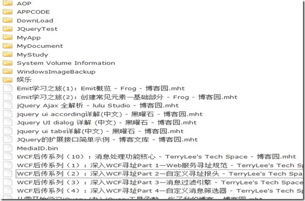 jQuery File Tree(翻译)-CSDN博客